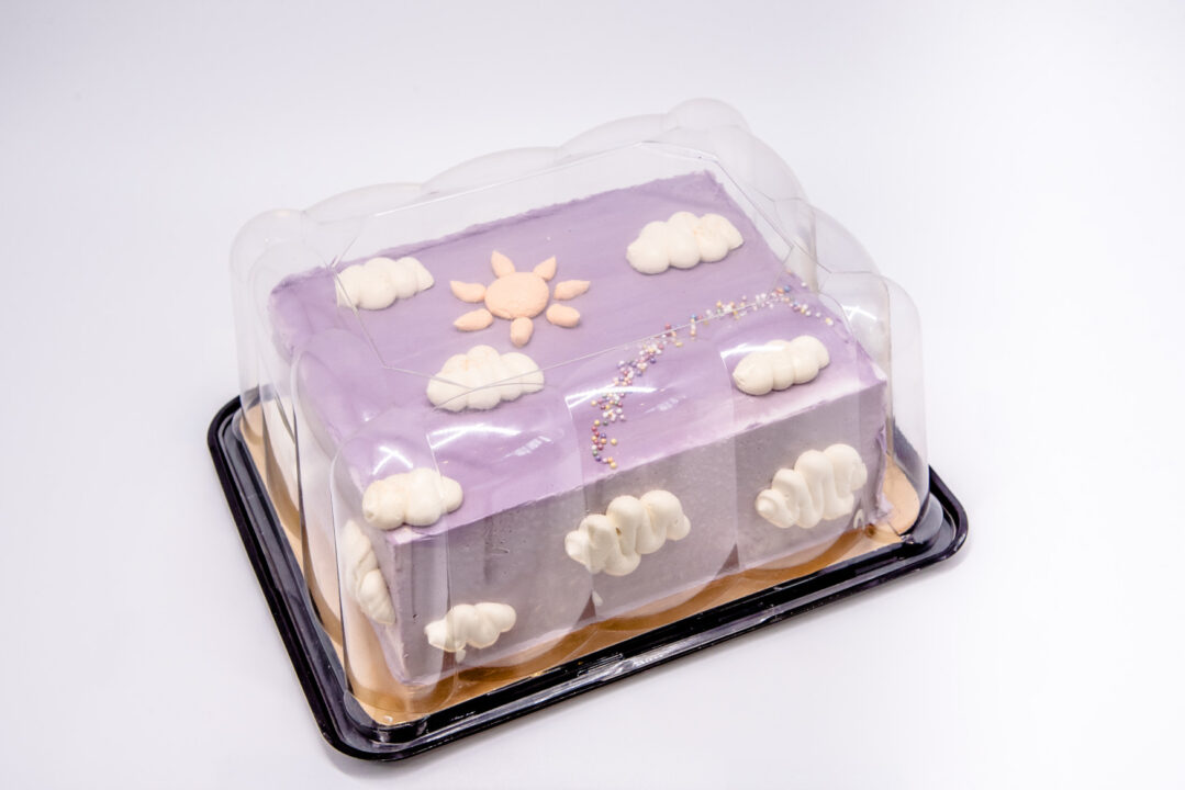 1/8 Sheet Cake Container - Royal Interpack